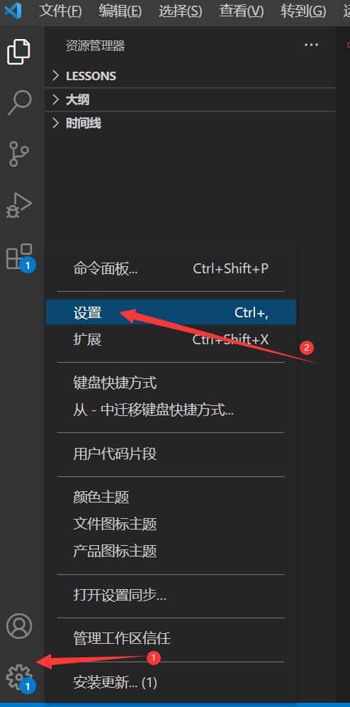 Vscode侧边栏左下角，没有npm脚本，如何打开？？？ 疯狂代码 博客园 