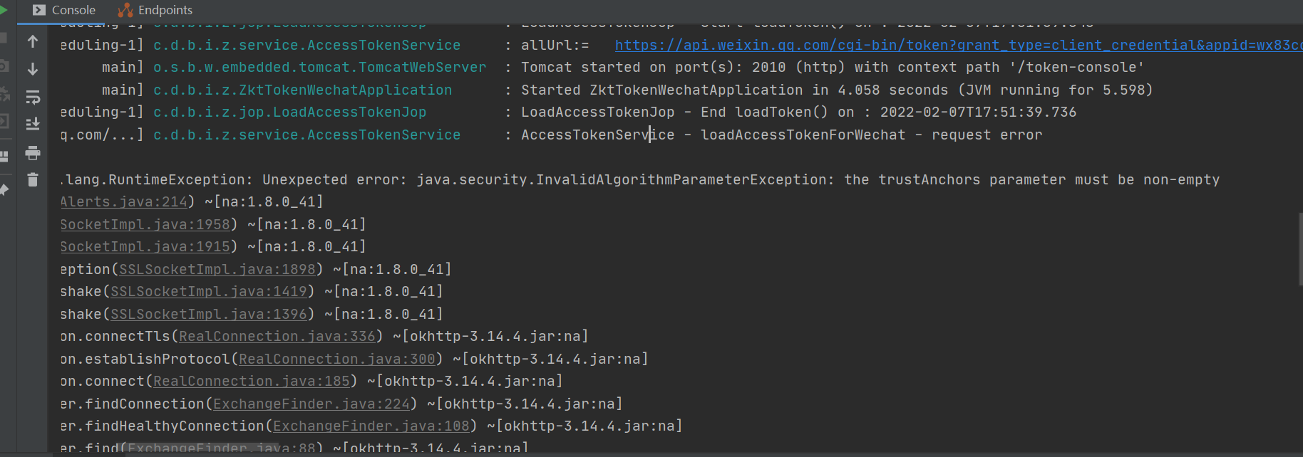 报错之openjdk - (((^_^))) - 博客园