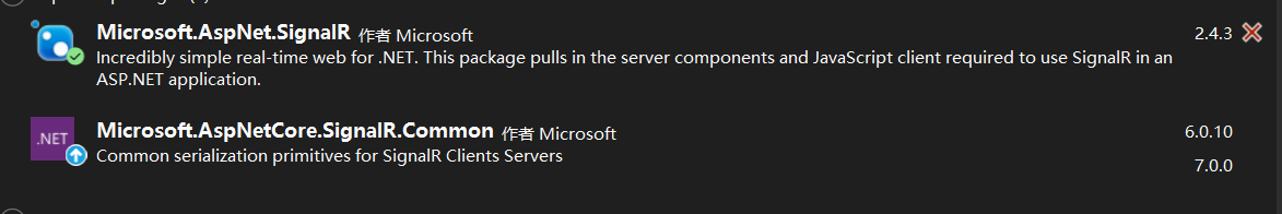 signalr+vue 实现实时通信 流程整理 - 你看起来好像很美味 - 博客园