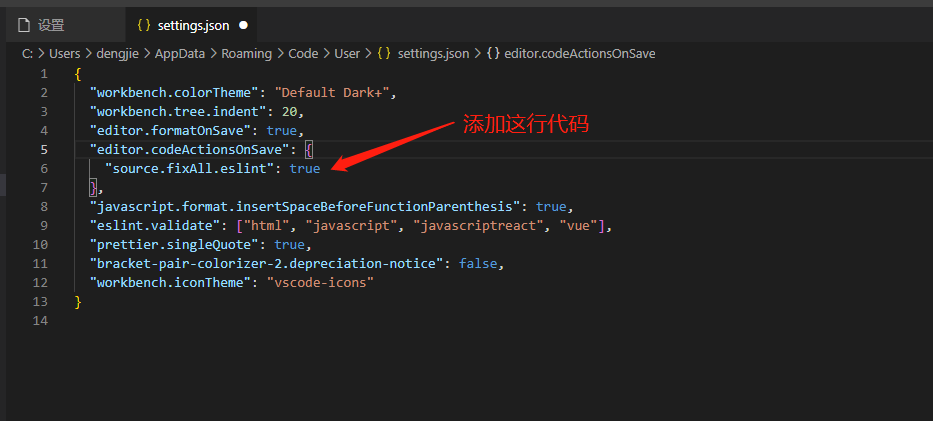 Vscode vue3 JackGIS 