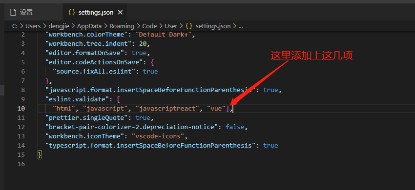 Vscode vue3 JackGIS 