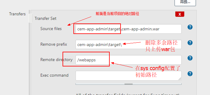 Send Files Or Execute Commands Over SSH bky 