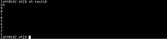 Linux shell while循环,until循环，嵌套循环 - shigp1 - 博客园