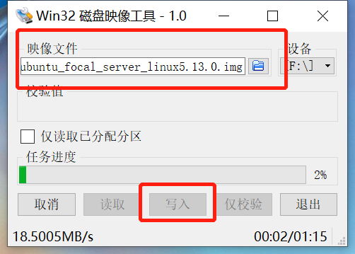 .NET6部署到ARM平台 - 晨晞gg - 博客园