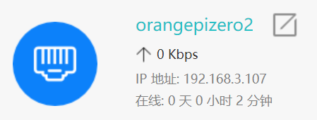 .NET6部署到ARM平台 - 晨晞gg - 博客园