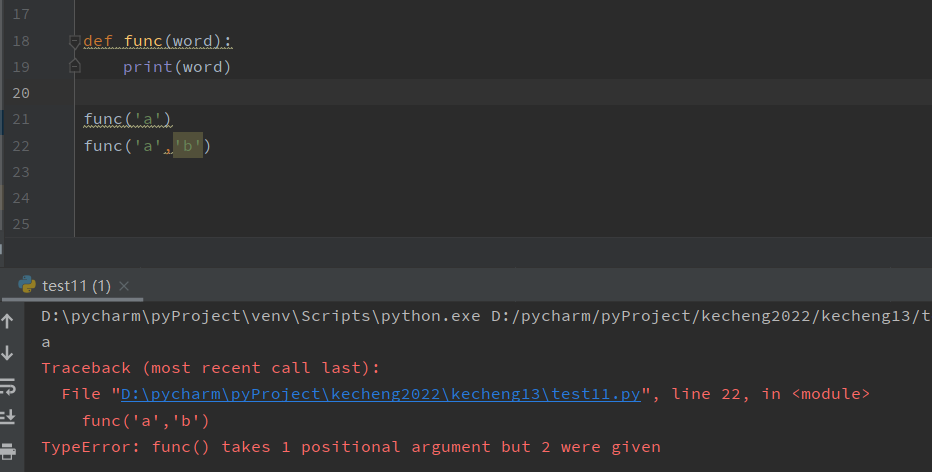 python-详解*arg和**kwarg传参 - 落落2009 - 博客园