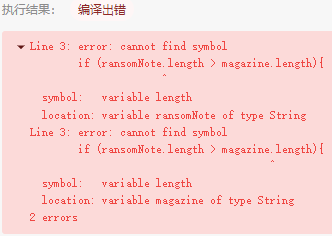 “Cannot find symbol” or “Cannot resolve symbol” - 一样花开 - 博客园