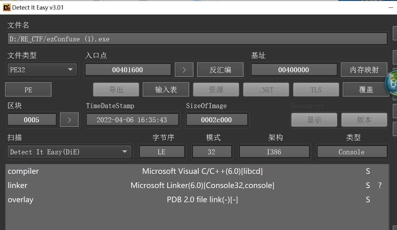 Wgpsec CTF——Re部分wp - 写在风中的信 - 博客园