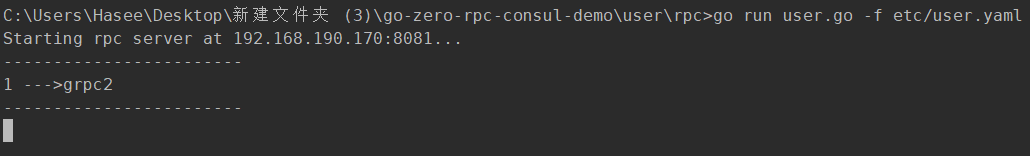 go-zero使用consul作为注册中心 - gogopher - PintereStory