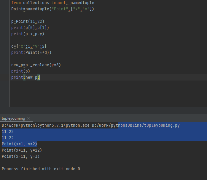 学习：python进阶 namedtuple - 测试人员a - 博客园