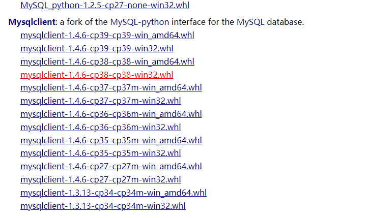 python 解决安装mysqlClient失败 - 临夏1005 - 博客园