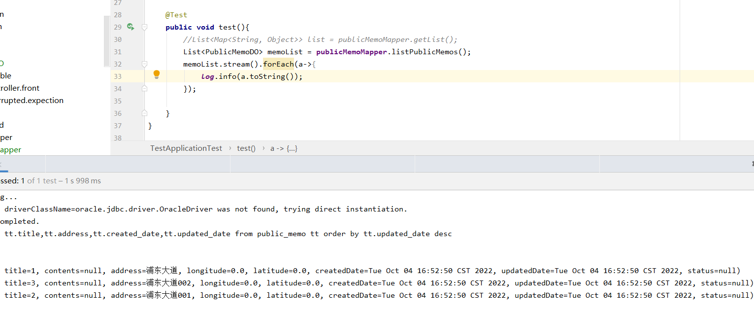 springboot使用mybatis连接oracle简单使用 - 不忘初心2021 - 博客园