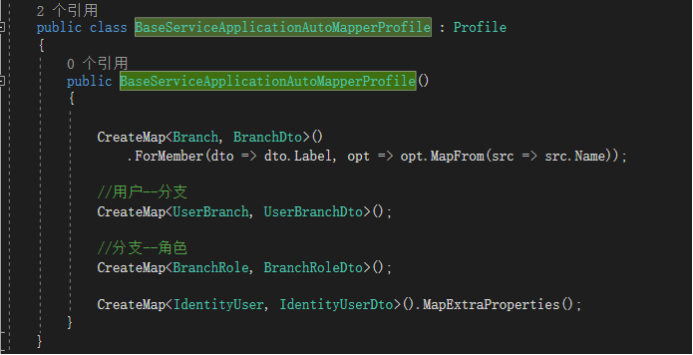 abp vnext扩展实体及DTO对象 - 梦想代码-0431 - 博客园