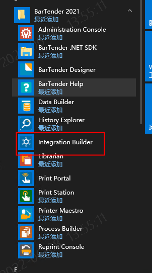 Bartender http方式调用 Bartender ClientPrintService和Integration模式打印 - 三竺 - 博客园