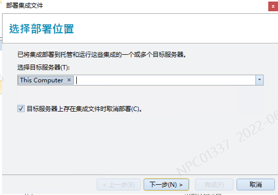 Bartender http方式调用 Bartender ClientPrintService和Integration模式打印 - 三竺 - 博客园