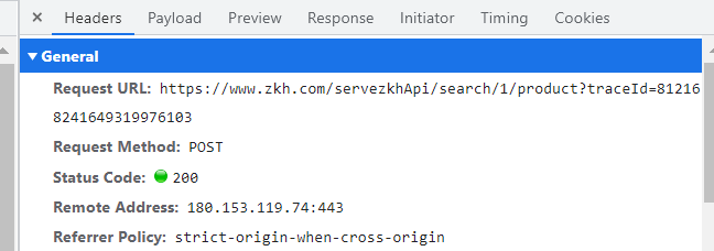 scrapy调用API爬虫实战 - 肥余 - 博客园