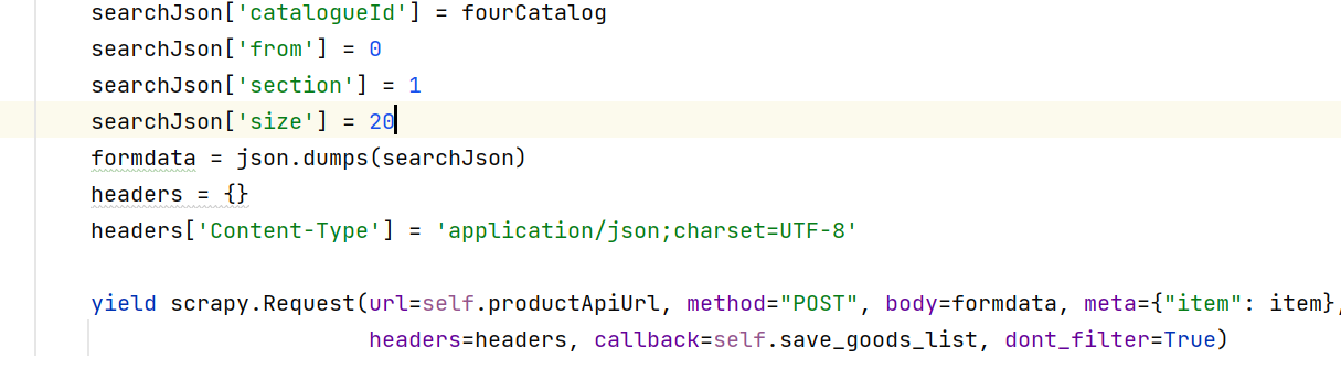 scrapy调用API爬虫实战 - 肥余 - 博客园