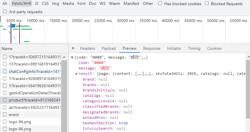 scrapy调用API爬虫实战 - 肥余 - 博客园