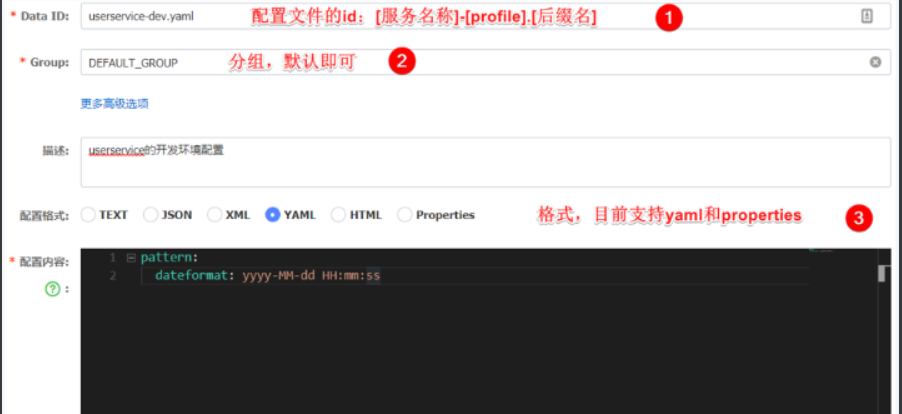 nacos - linxiaofeng - 博客园