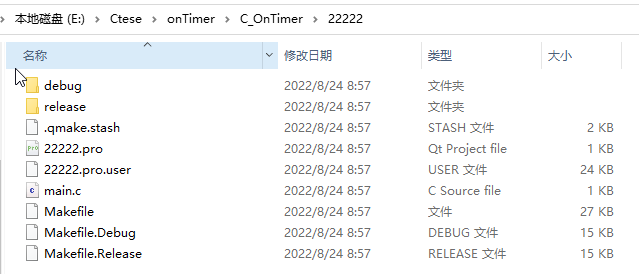 Qt的编译路径设置 - 我们都不是哈士奇 - 博客园