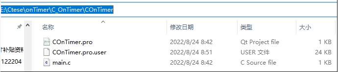 Qt的编译路径设置 - 我们都不是哈士奇 - 博客园