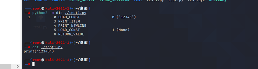 python逆向之pyc文件 - TLSN - 博客园