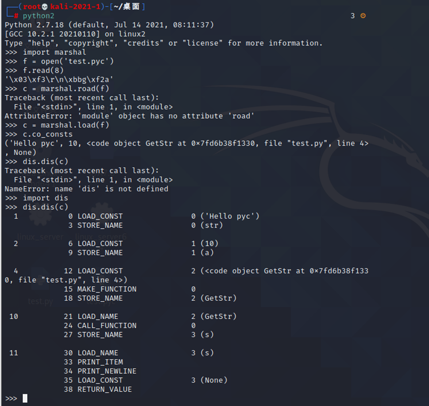 python逆向之pyc文件 - TLSN - 博客园