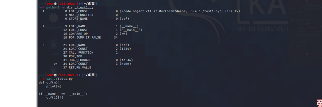 python逆向之pyc文件 - TLSN - 博客园