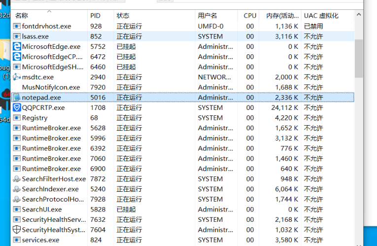 周壑x64位内核学习 (七)、PatchGuard 1 - TLSN - 博客园