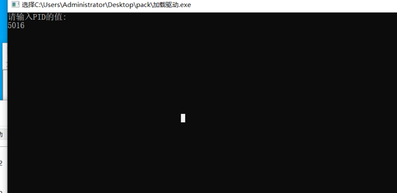 周壑x64位内核学习 (七)、PatchGuard 1 - TLSN - 博客园