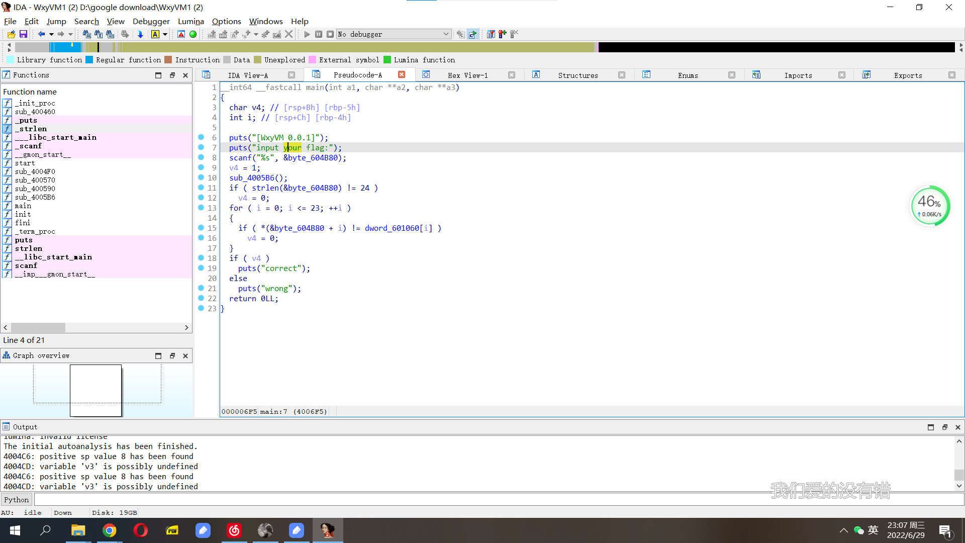 南邮ctf_WxyVm1_vm混淆入门 - TLSN - 博客园