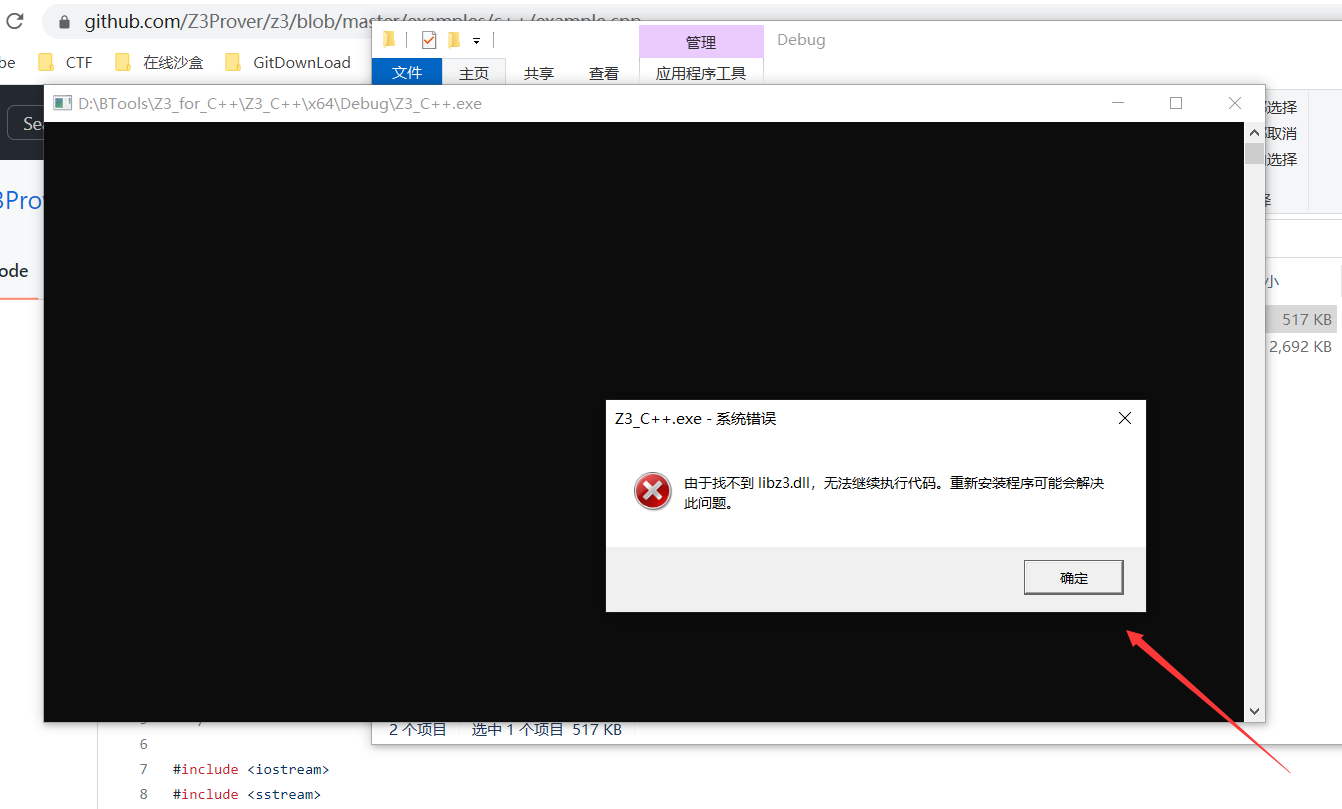 windows_c++_z3 - TLSN - 博客园