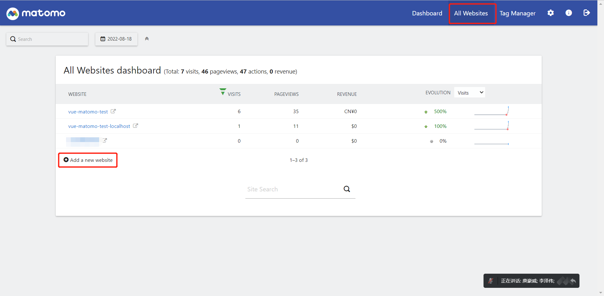 使用vue + vue-matomo对自建网站进行网站流量统计 - Dreamup_lu - 博客园
