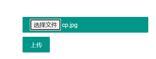 Html上传文件 慢漫曼蔓 博客园