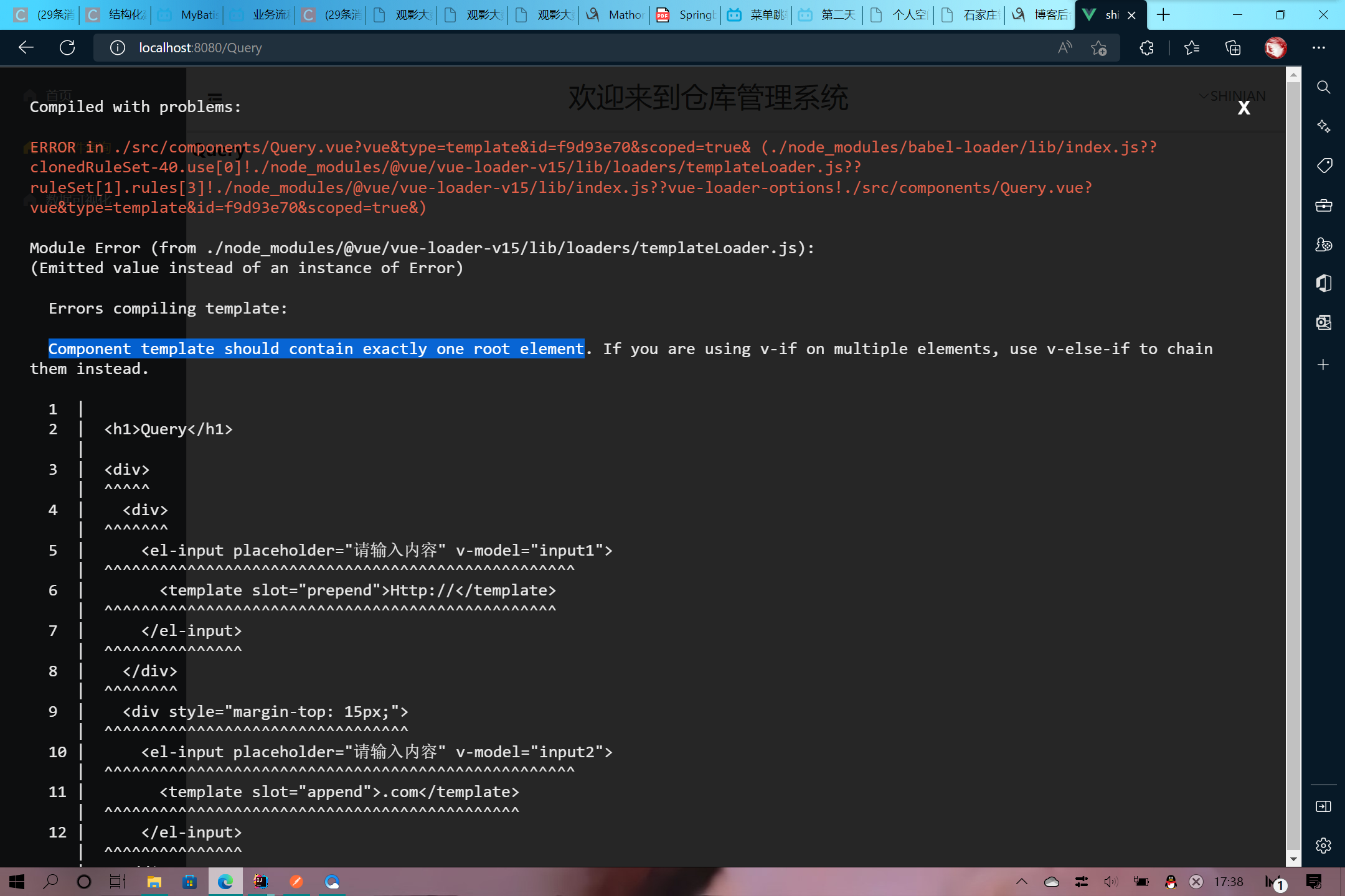 Component Template Should Contain Exactly One Root Element Shinian200 博客园