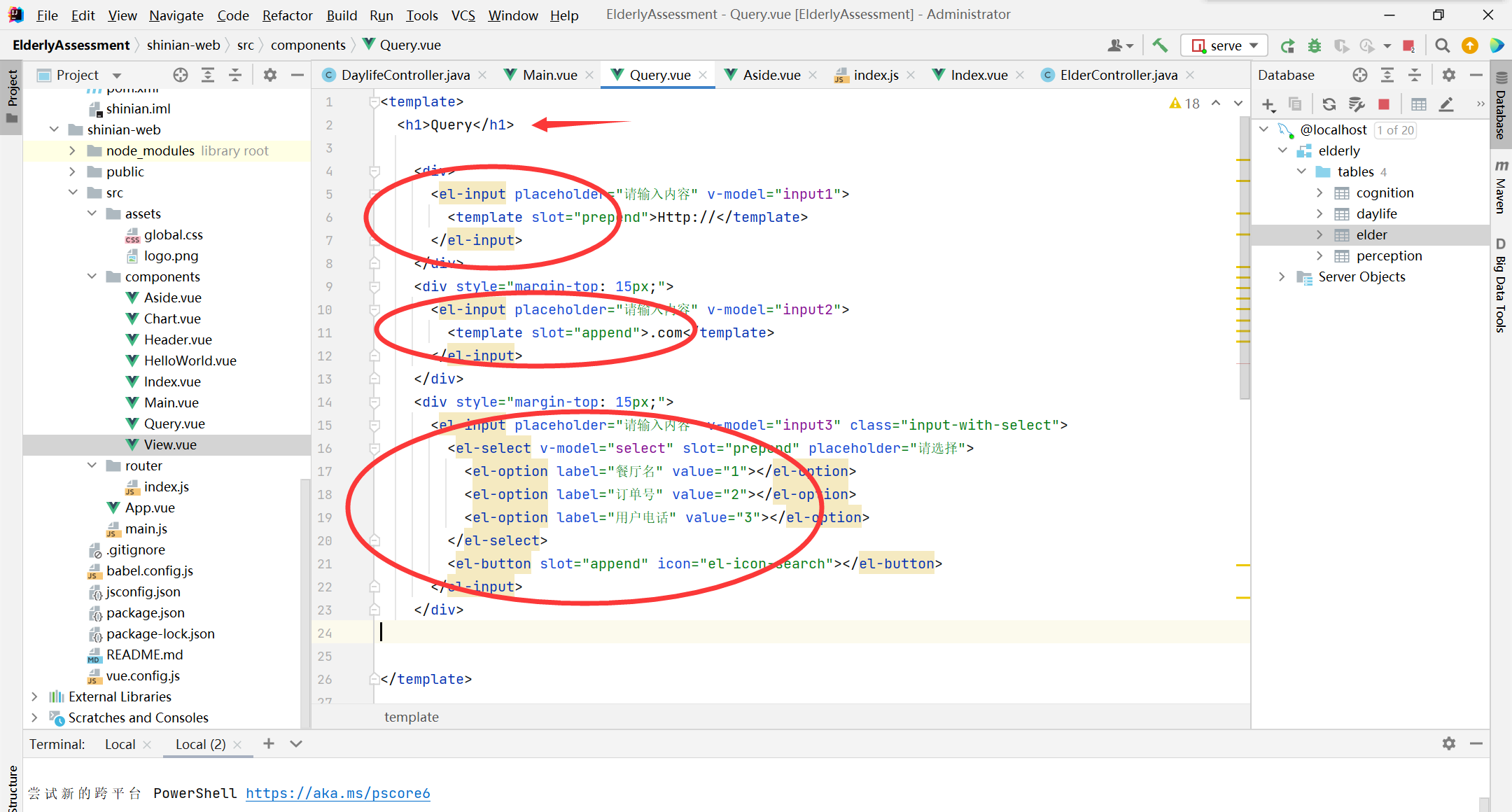 Component Template Should Contain Exactly One Root Element Shinian200 博客园 
