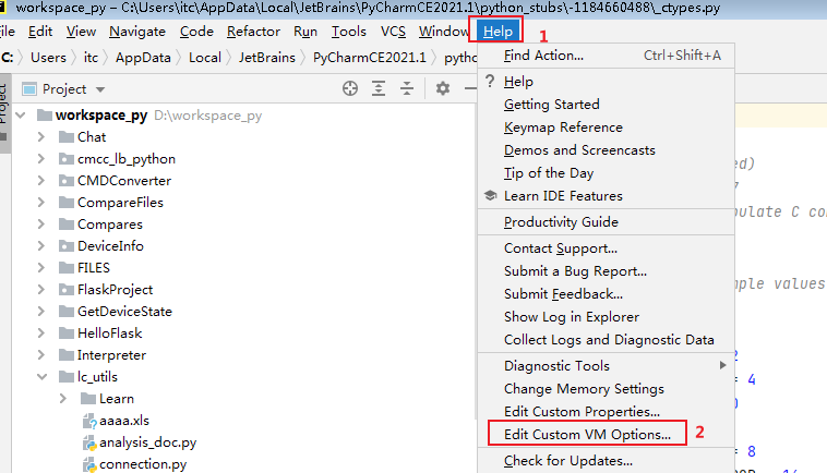 PyCharm 打开时提示：There is not enough memory to perform the requested operation. please increase Xmx ...