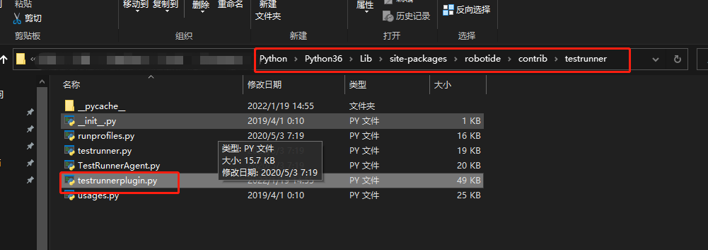 关于robotframework 执行控制台中文乱码以及command Argumentfile 的解决方法 劉紀雷lz 博客园