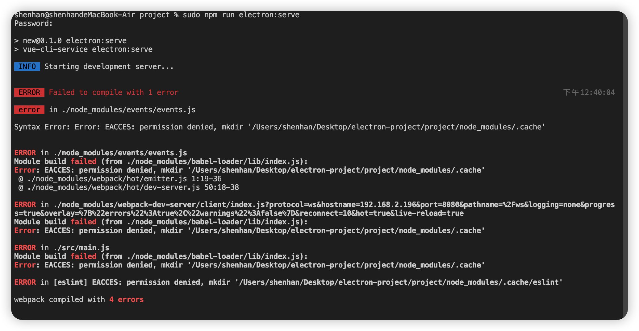 macos搭建初始化vue3+electron-builder项目 - 咋啦吧唧 - 博客园
