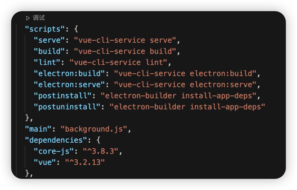 Macos搭建初始化vue3electron Builder项目 咋啦吧唧 博客园