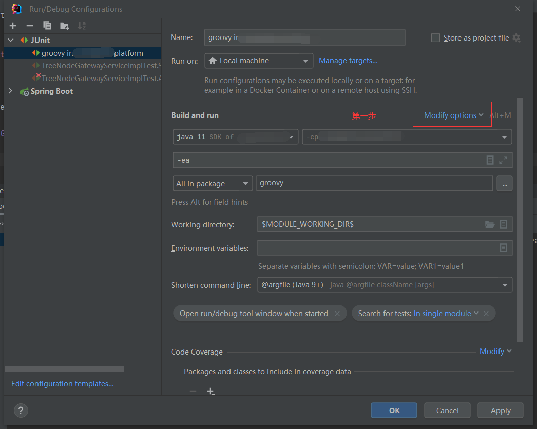 异常 `CommandLineWrapper` is ill-suited for launching apps on Java 9+. If the run configuration ...