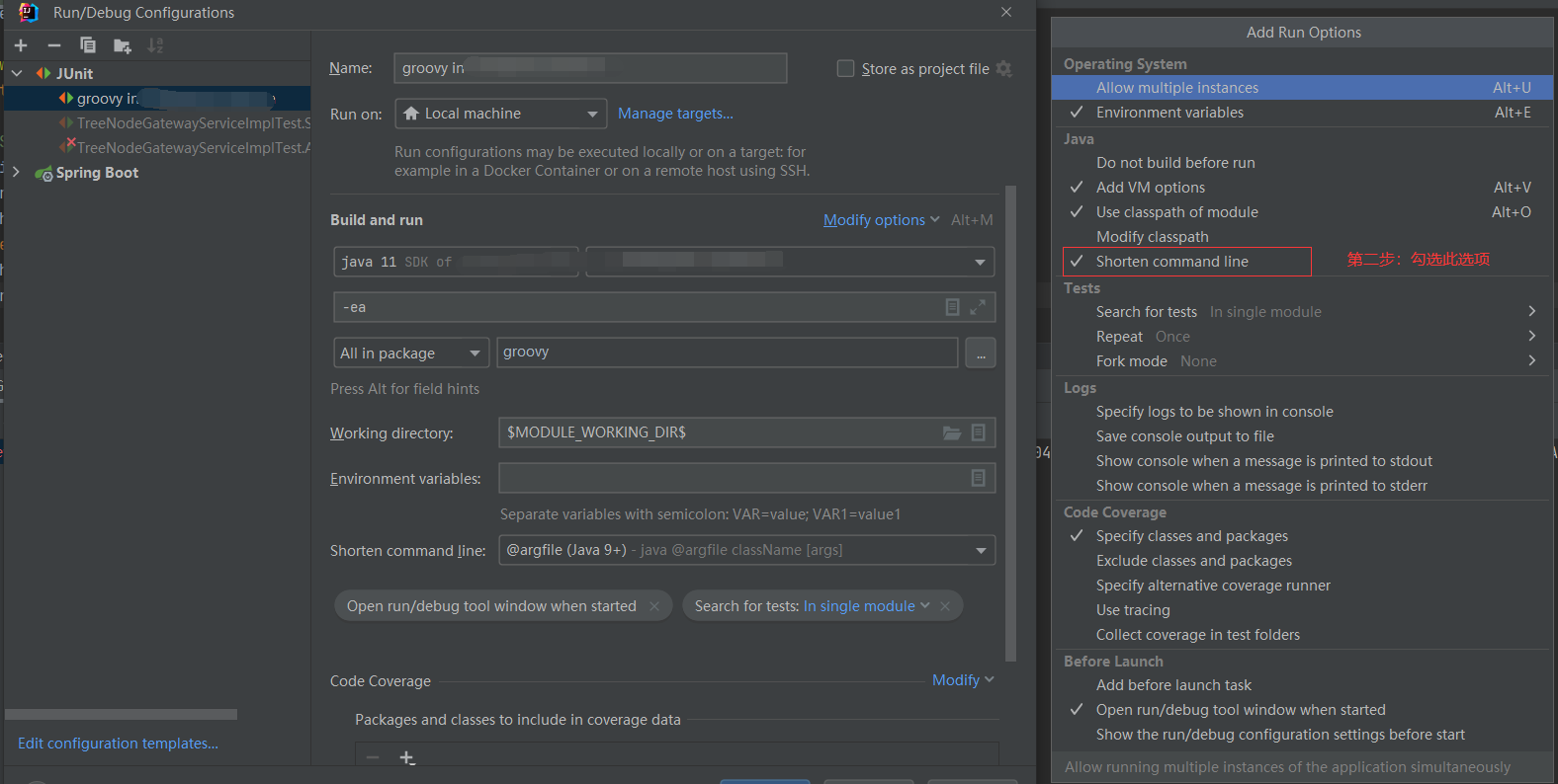 异常 `CommandLineWrapper` is ill-suited for launching apps on Java 9+. If the run configuration ...