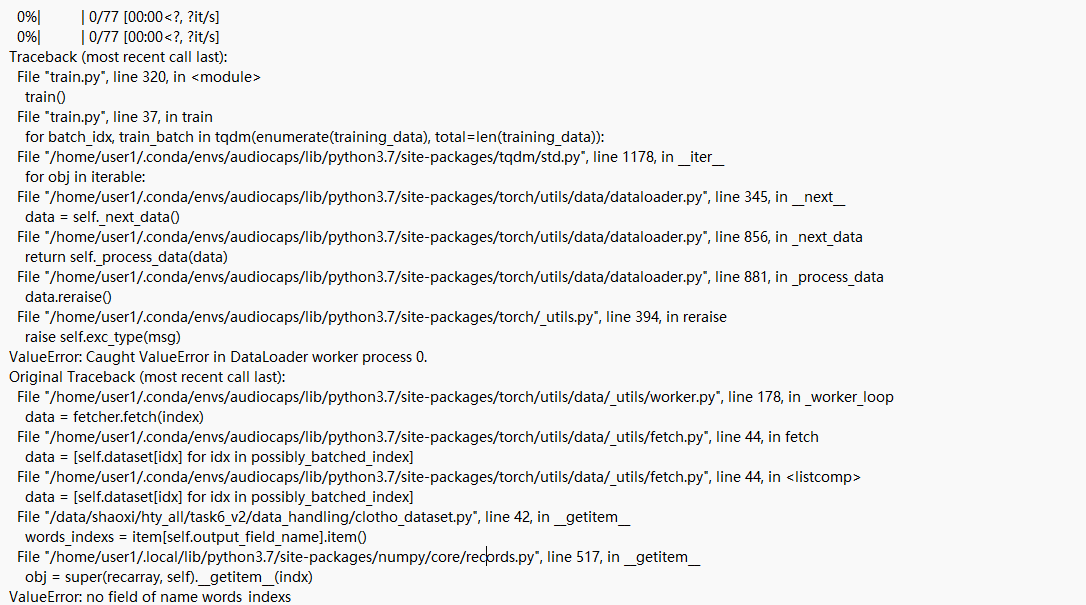 #报错记录#ValueError: no field of name words_indexs 未成功 - tanyayangyang - 博客园