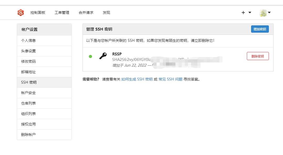 在 windows 下使用 docker 安装 gogs - Java-练习生 - 博客园