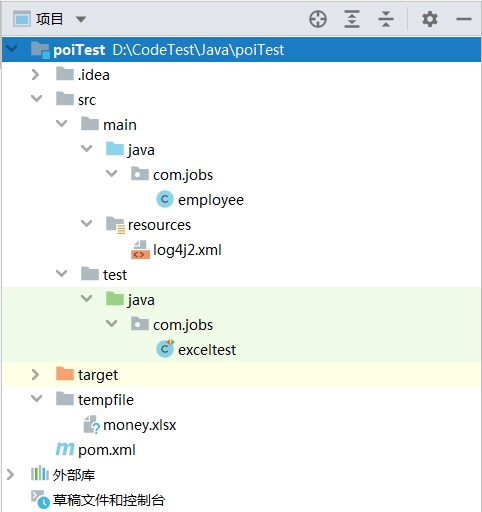 Java 使用 POI 操作 Excel - 乔京飞 - 博客园