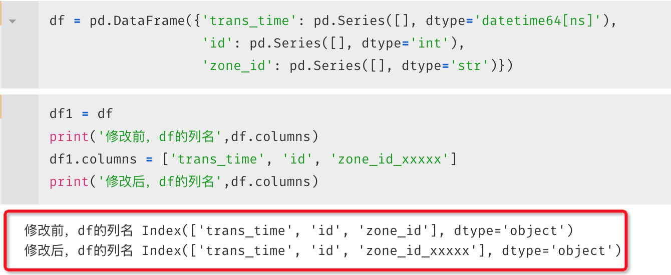 df.copy() - ttttttian - 博客园