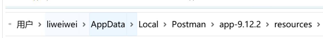 Postman汉化教程 - 闪现重置普攻 - 博客园