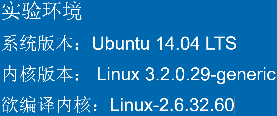 在Linux 内核态下，do_gettimeofday()函数已经失效，已移出time.h - 林安静 - 博客园