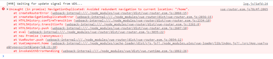 解决 Uncaught (in promise) NavigationDuplicated 报错问题 - kai·james - 博客园