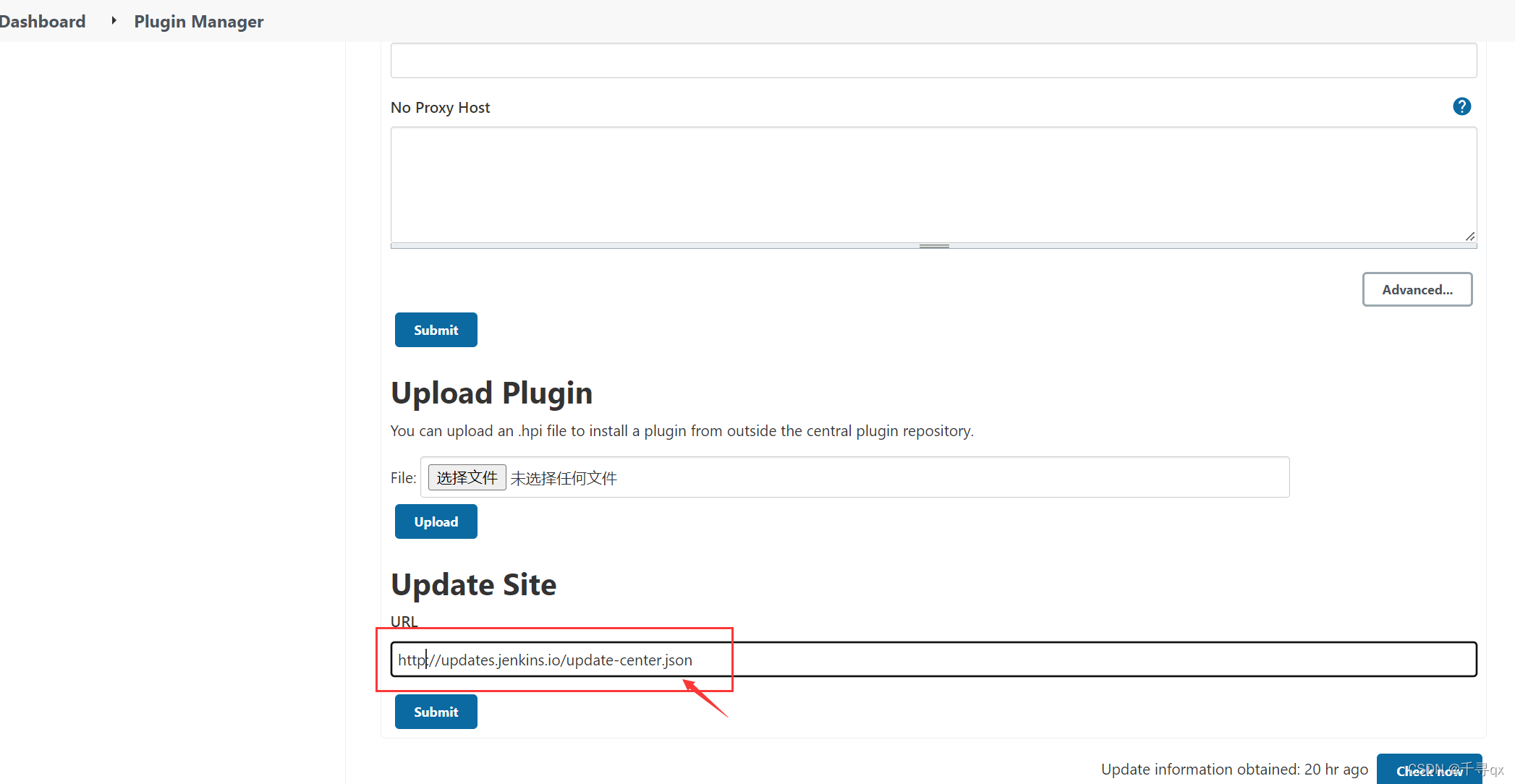 Jenkins更新或安装插件错误 平安里 博客园
